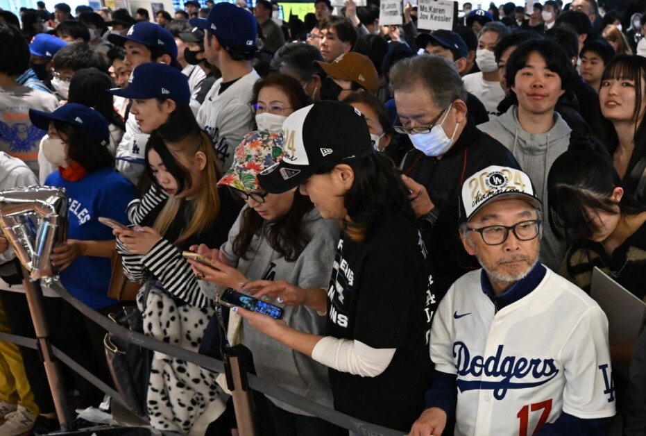 Watch: Shohei Ohtani & Dodgers Arrive At Haneda Airport For Tokyo Series