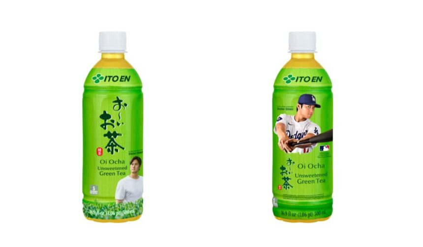 Limited Edition Shohei Ohtani Bottle Of Oi Ocha Green Tea Now Available